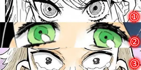 Demon Slayer Trivia Quiz